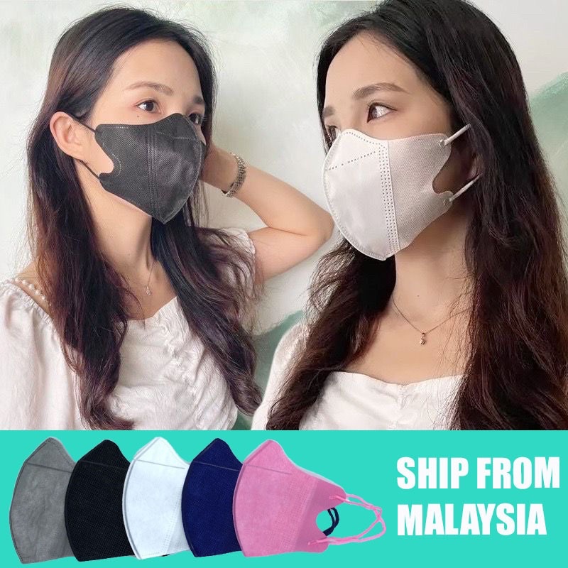 【Ready Stock】50PCs Adult Duckbill Disposable Face Mask 3D Adult Mask | Shopee Malaysia