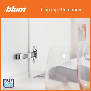 Blum 75B1550 BCOR ∡107° Clip top Blumotion Soft-Closing Cabinet Hinges ...