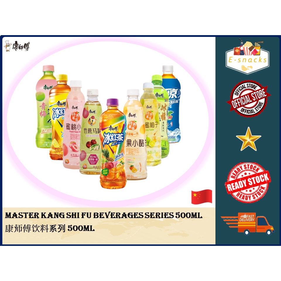Master Kang Shi Fu Beverages Series | 康师傅饮料系列 500ml | Shopee Malaysia