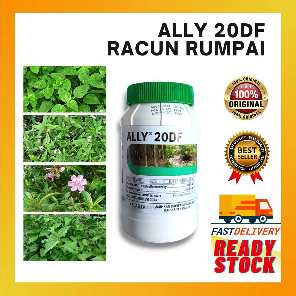 Original ALLY 20DF 250g Butir Serak Air Herbicide | Shopee Malaysia