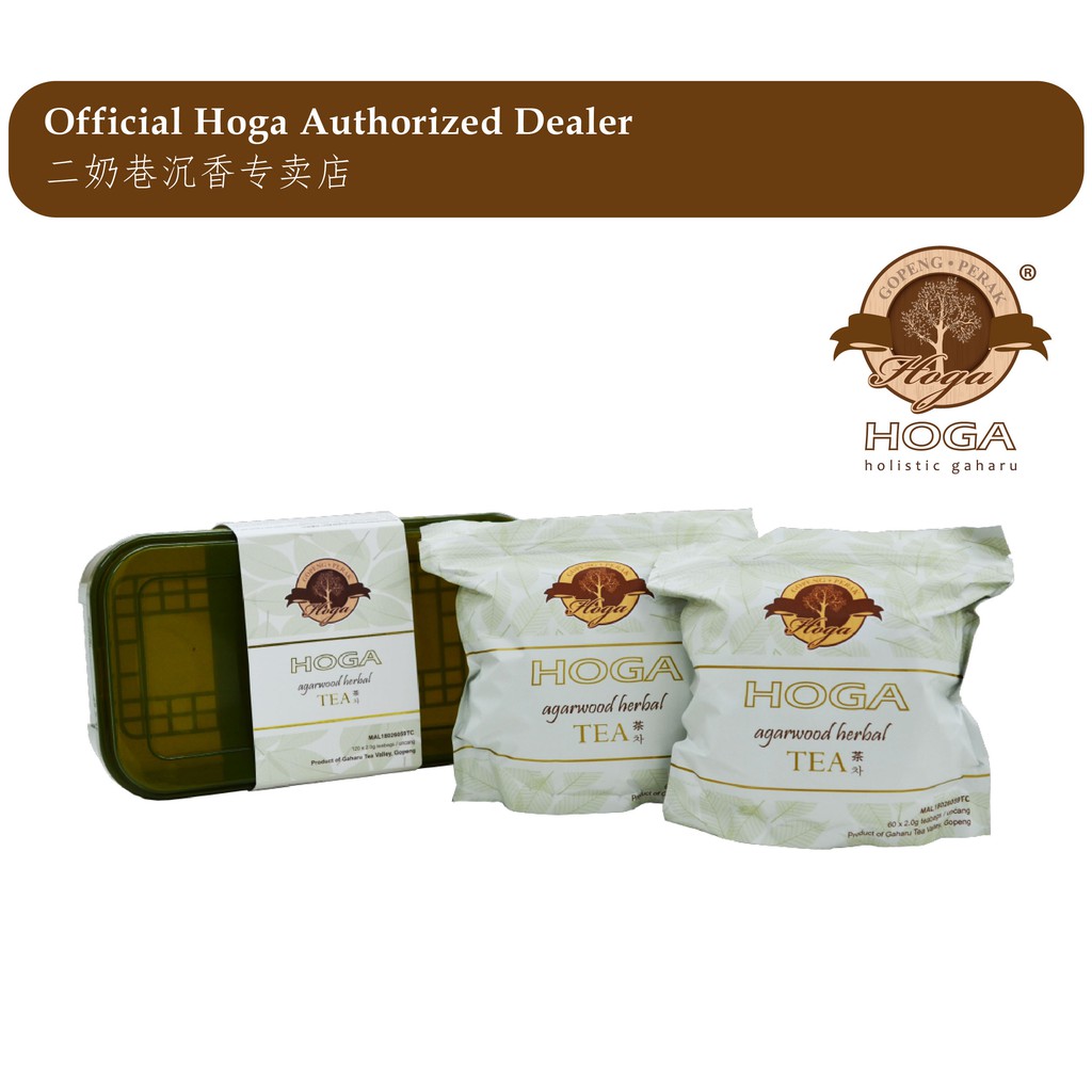 HOGA Agarwood Herbal Tea (120tb) for Diabetes control, Reduce uric acid ...