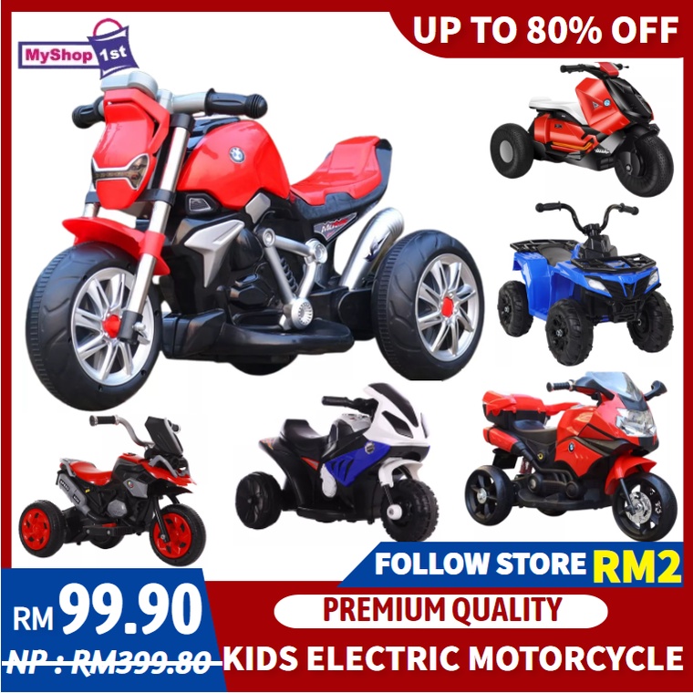 BMW Kids Electric Children Ride On Bike Superbike Motorbike Kids ...