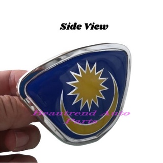 Proton Wira logo Satria Emblem Lambang Proton Wira Front Grille Emblem ...