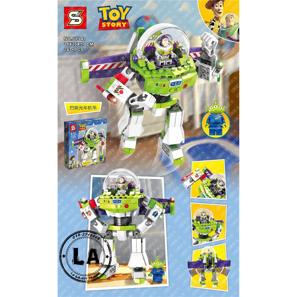 SY941 Toy Story Buzz Lightyear Mech Building Block | Shopee Malaysia