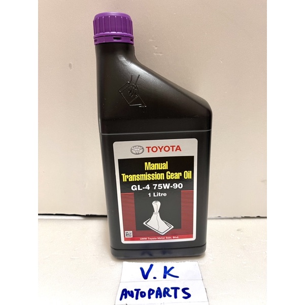 Original TOYOTA MANUAL GEAR OIL GL4 SAE 75W90 1Liter | Shopee Malaysia