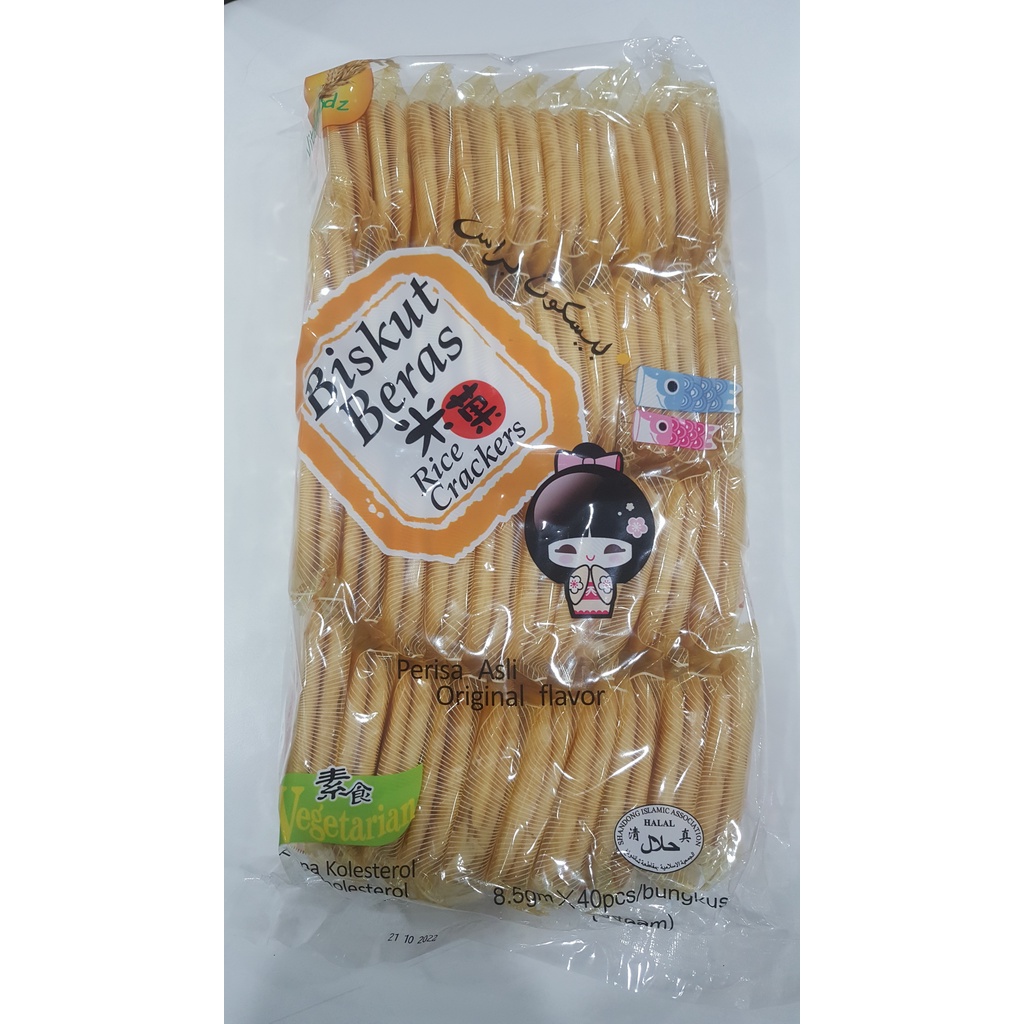 BISKUT BERAS AKIKO / RICE CRACKER AKIKO 8.5gm X 40pcs | Shopee Malaysia