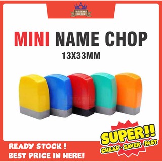 Rubber Stamp Chop Self Ink Pre ink Mini Name Chop customised Rubber ...