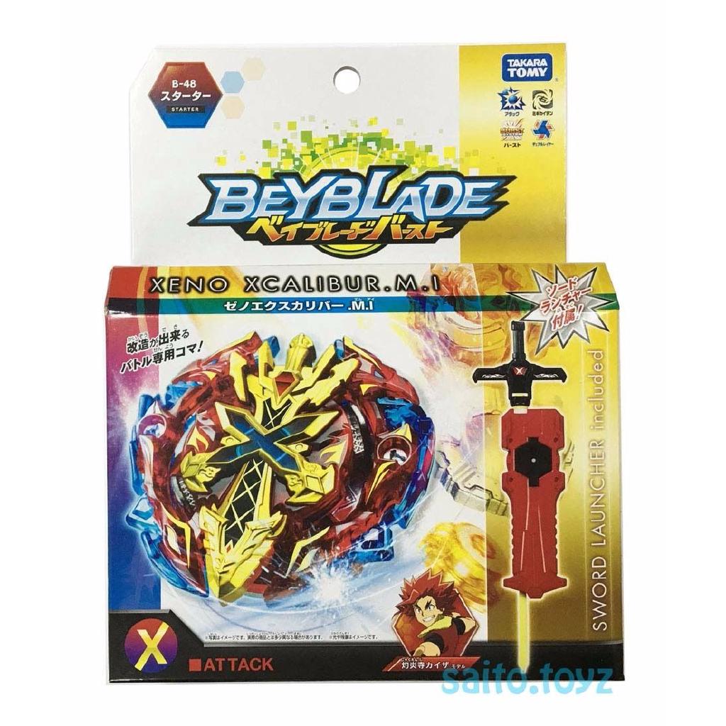 excalibur - Prices and Promotions - Feb 2023 | Shopee Malaysia