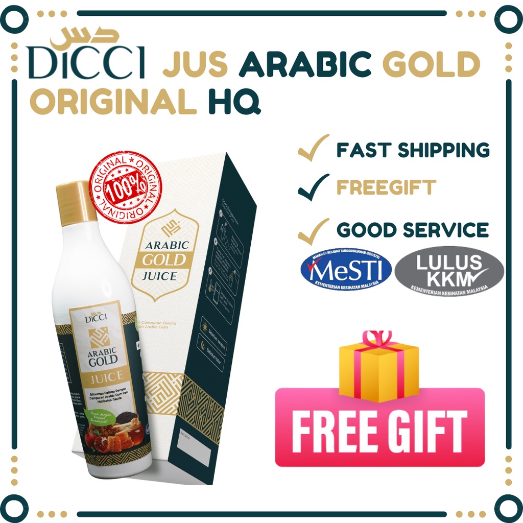 [ORIGINAL HQ] JUS ARABIC GOLD DICCI JUS ARABIC GUM FREEGIFT MURAH ...