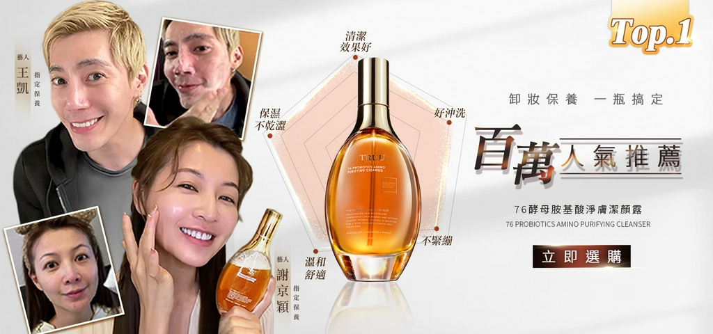 C'estlavie, Online Shop | Shopee Malaysia