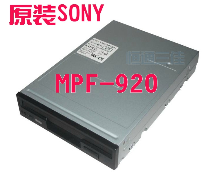 Original Sony movement mpf920 computer built-in floppy drive 1.44M FDD ...