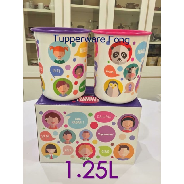Tupperware Bubble Canister | Shopee Malaysia