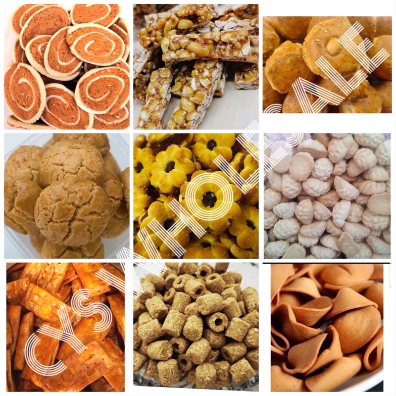 [Biskut Timbang]Telinga/Kacang Gepang/Biskut Udang/Bipang/Biskut Kacang ...