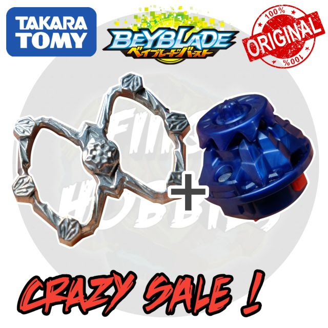 B-00 Layerweight Goku Beyblade Burst GT | Shopee Malaysia