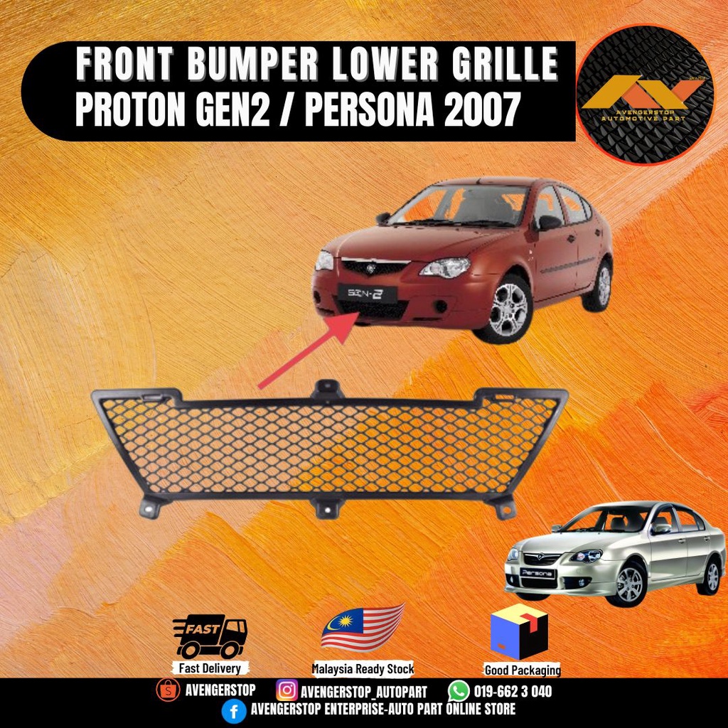PROTON GEN2 PERSONA 2007 FRONT BUMPER GRILLE LOWER NEW HIGH QUALITY ...