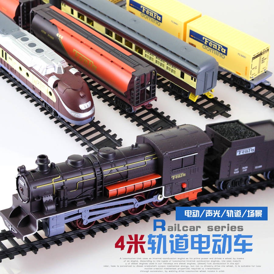 Hot wheels track Electric simulation small train track toy set with ...