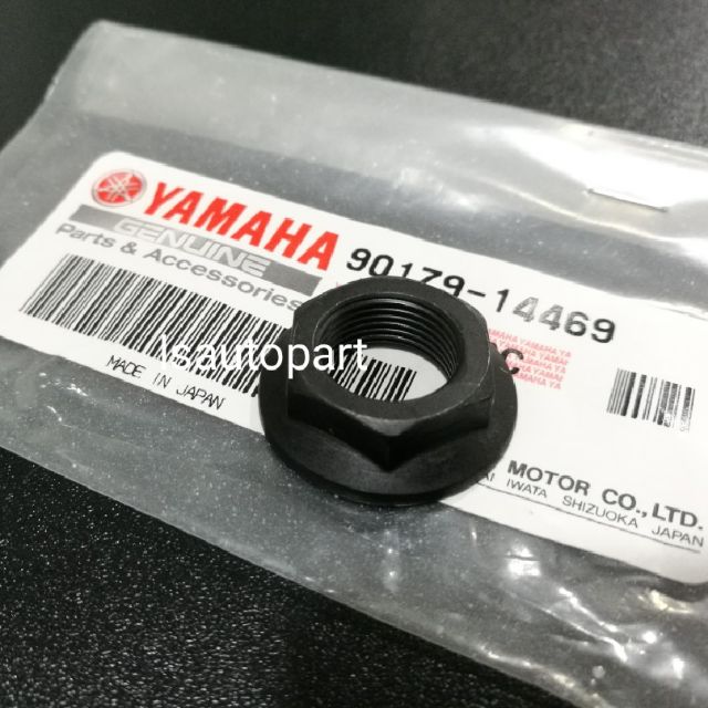 ORIGINAL YAMAHA JAPAN RXZ ENERGY KICK STARTER NUT | Shopee Malaysia