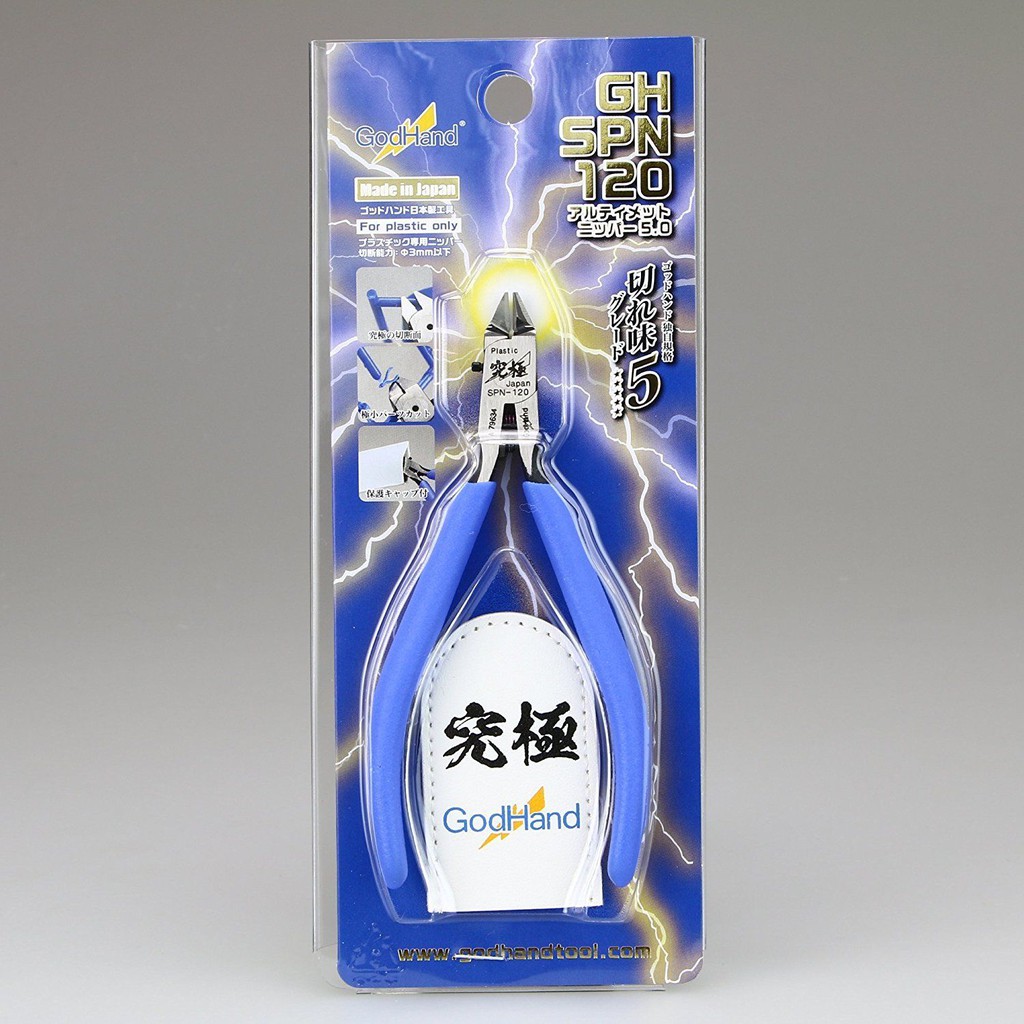 GH-SPN-120 God Hand Ultimate Nipper version 5.0 | Shopee Malaysia