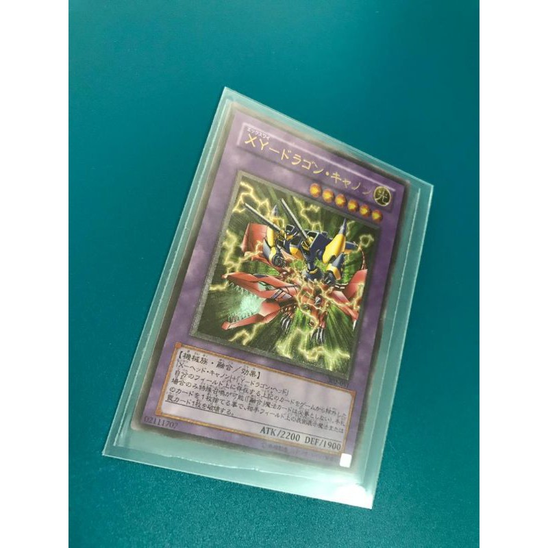 Yugioh XY-Dragon Cannon Ultimate Rare - munimoro.gob.pe