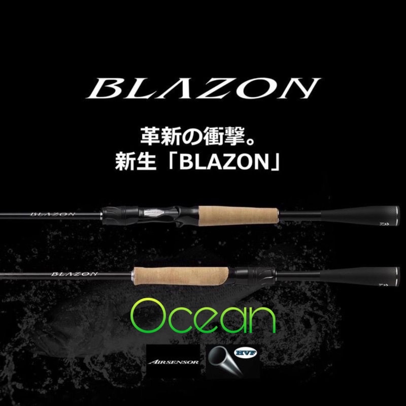 Daiwa Rod 21 Blazon Spinning & Casting series | Shopee Malaysia