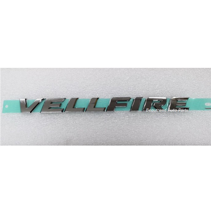 Original VELLFIRE word logo emblem | Shopee Malaysia