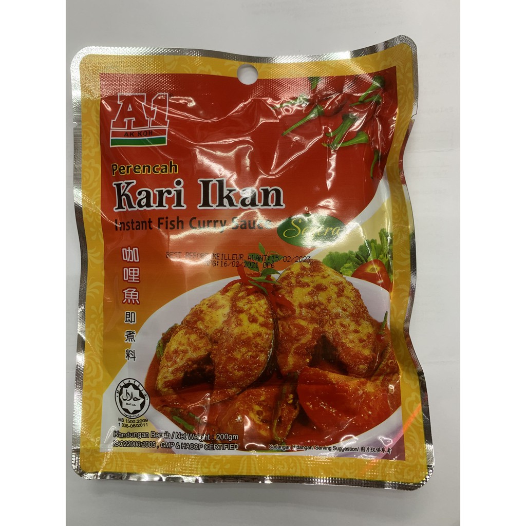 A1 Instant Fish Curry Sauce A1 咖喱鱼即煮料 | Shopee Malaysia
