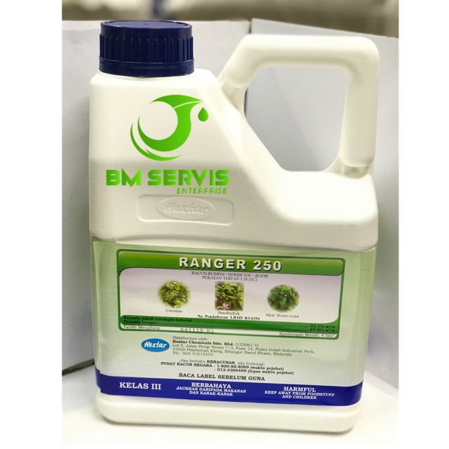 Herbicide / Racun Rumpai Ranger 250 (4L) | Shopee Malaysia