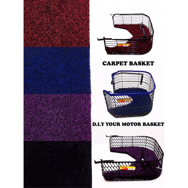 Basket Motor DIY/Karpet Bakul DIY 35cm x 30cm | Shopee Malaysia