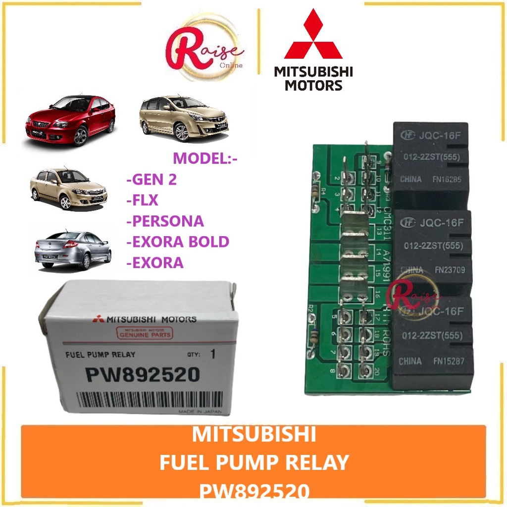 PROTON Fuel Pump Relay/ICM Relay -Proton Gen 2 /Blm Flx/Exora/Exora ...
