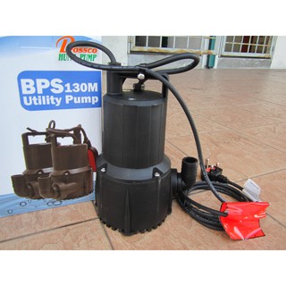 Bossco 200W Auto Submersible Utility Pump | Shopee Malaysia