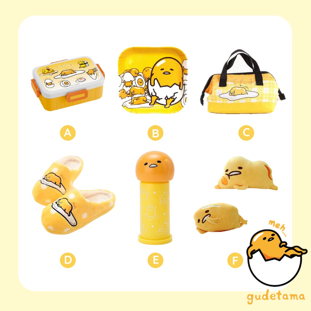 GUDETAMA COLLECTION GUDETAMA PLATE INSULATED BAG BENTO BOX SANDAL CAR ...