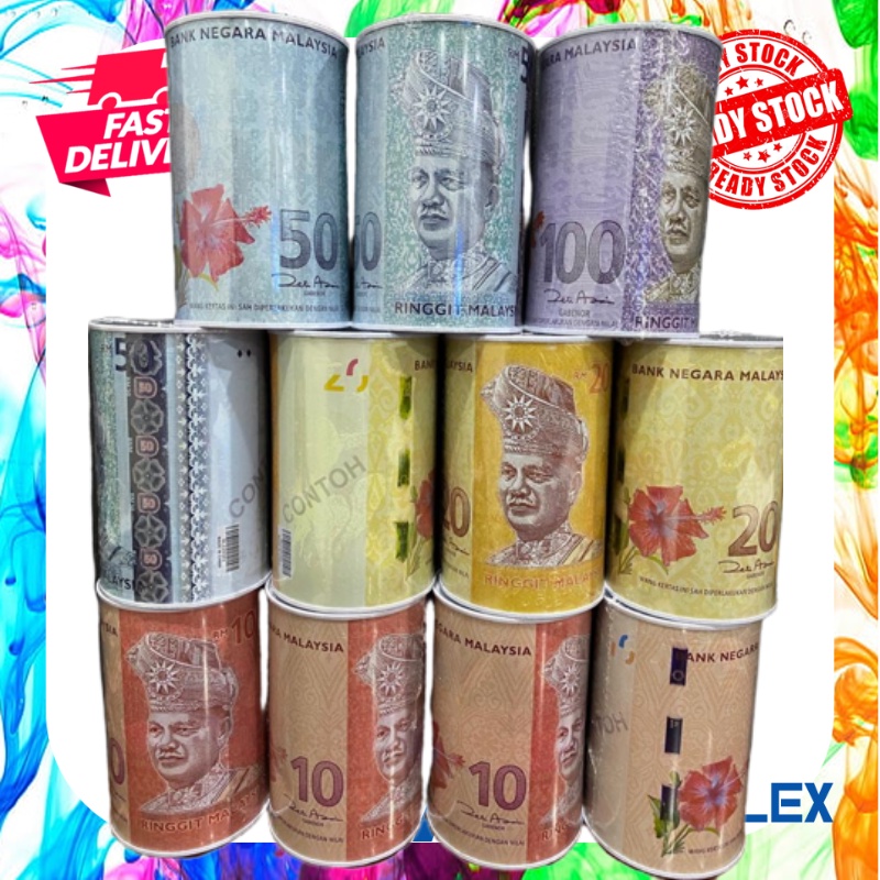 LIMITED EDITION Tabung Ringgit RM10/20/50/100 Tin Kids / Adult Saving ...