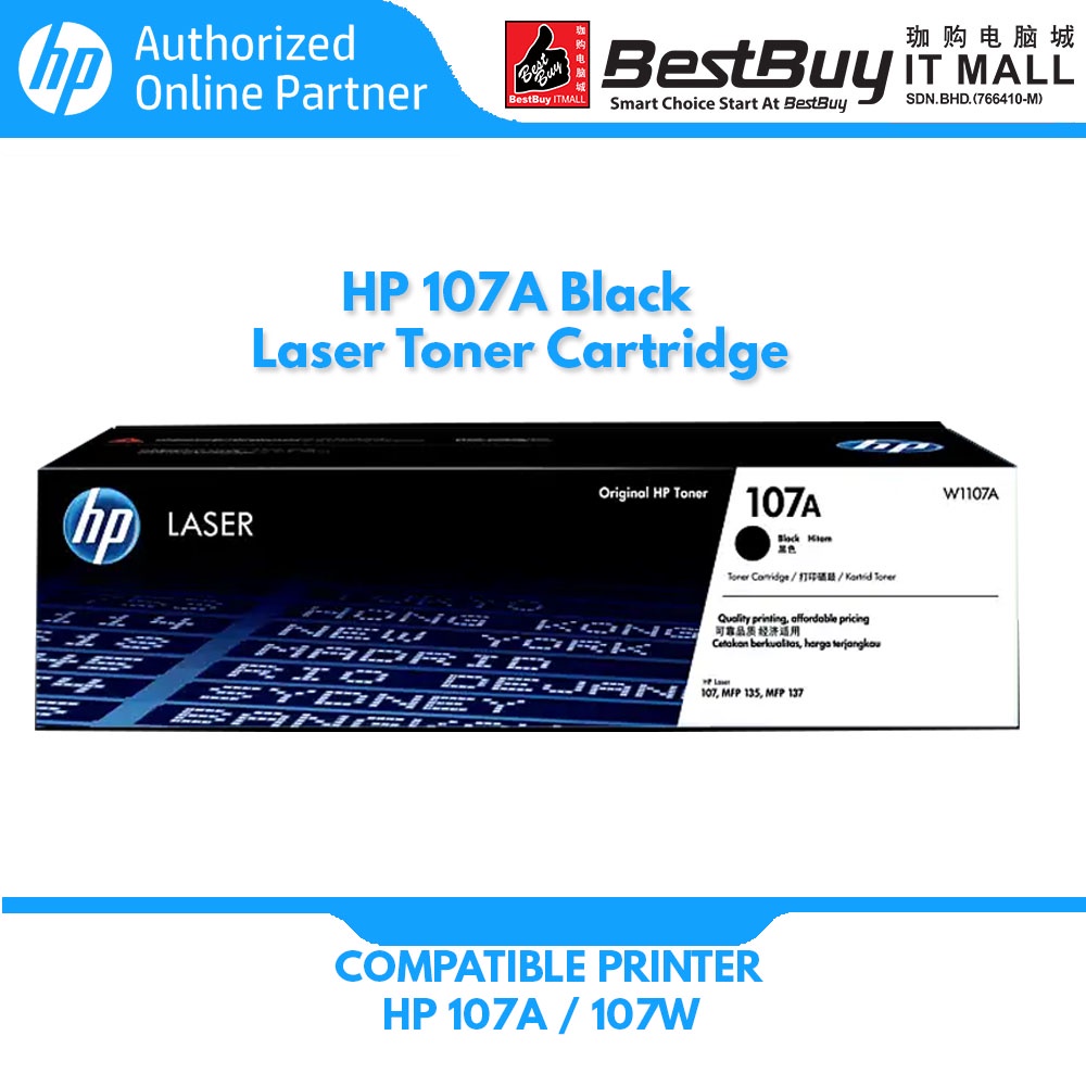 HP 107A Original Laser Toner Cartridge - Black W1107A | Shopee Malaysia