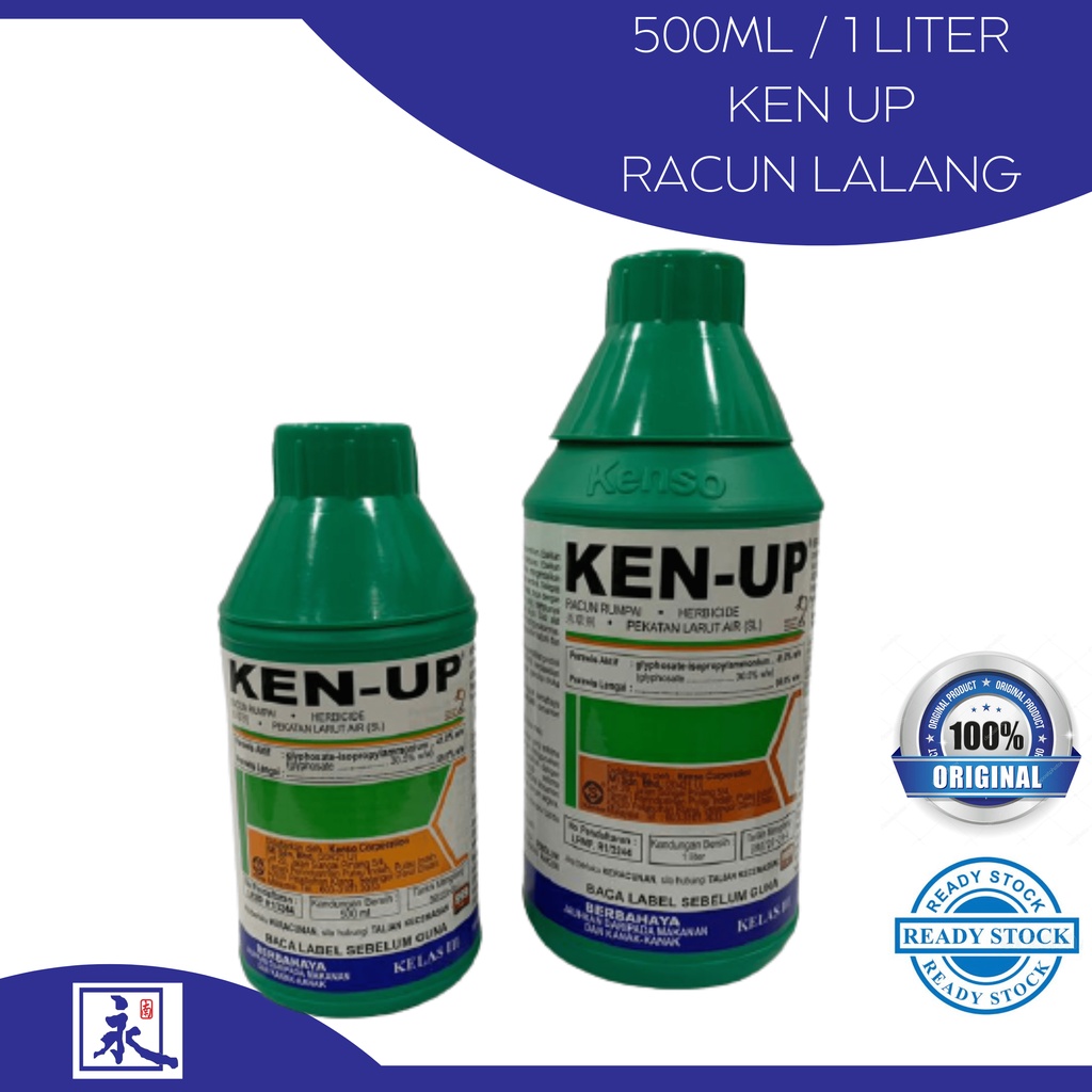500ML/1000ML Kenso Kenup Racun Rumput Racun Lalang | Shopee Malaysia