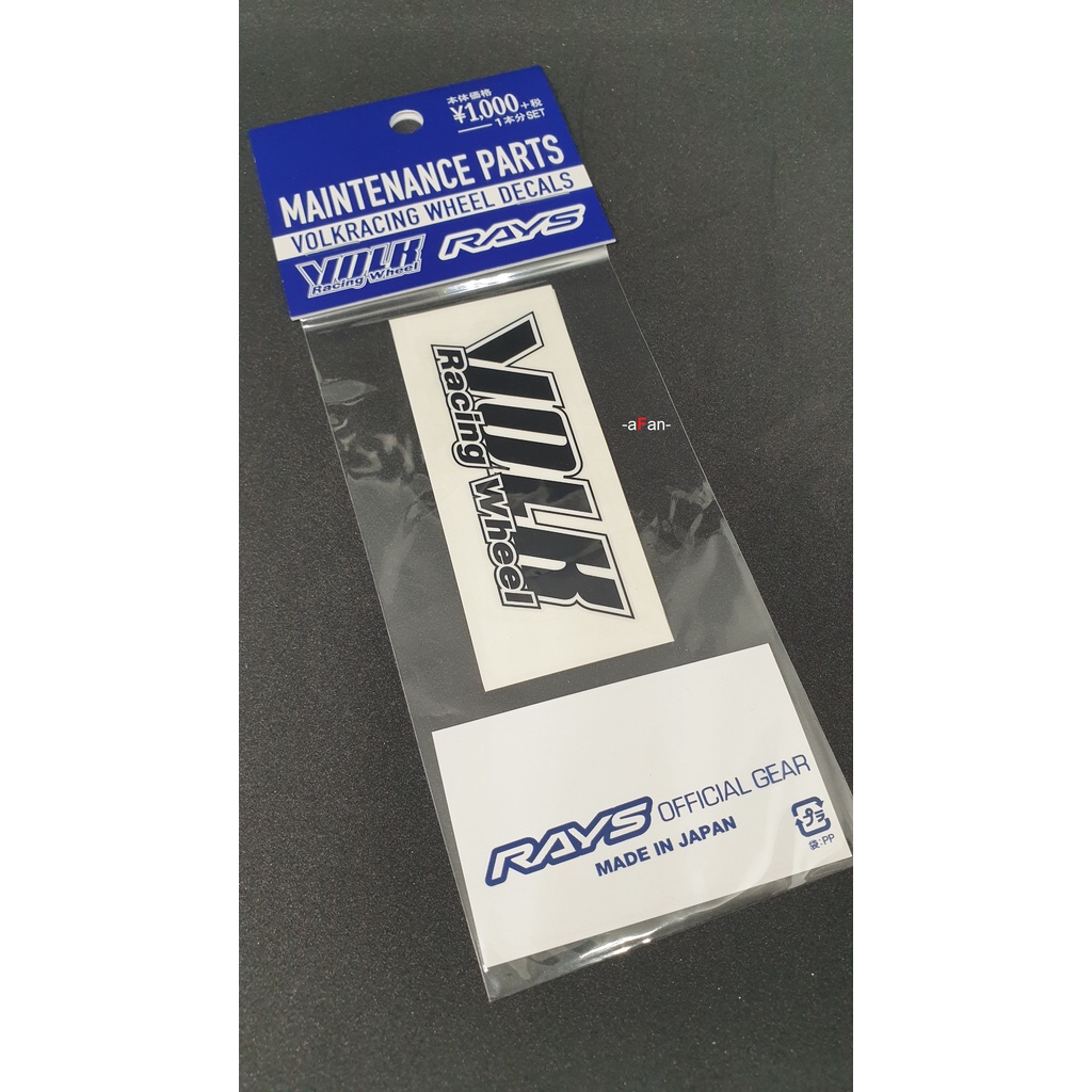 RAYS VOLK RACING TE37 WHEEL STICKERS 100% ORIGINAL GENUINE JAPAN ...