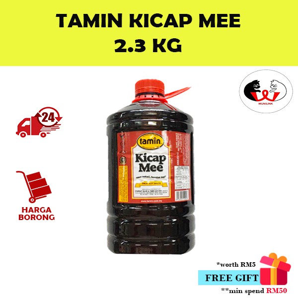 TAMIN Kicap Mee (2.3KG)/TAMIN Kicap Mee Sauce (2.3KG)/Thick Soy Sauce ...