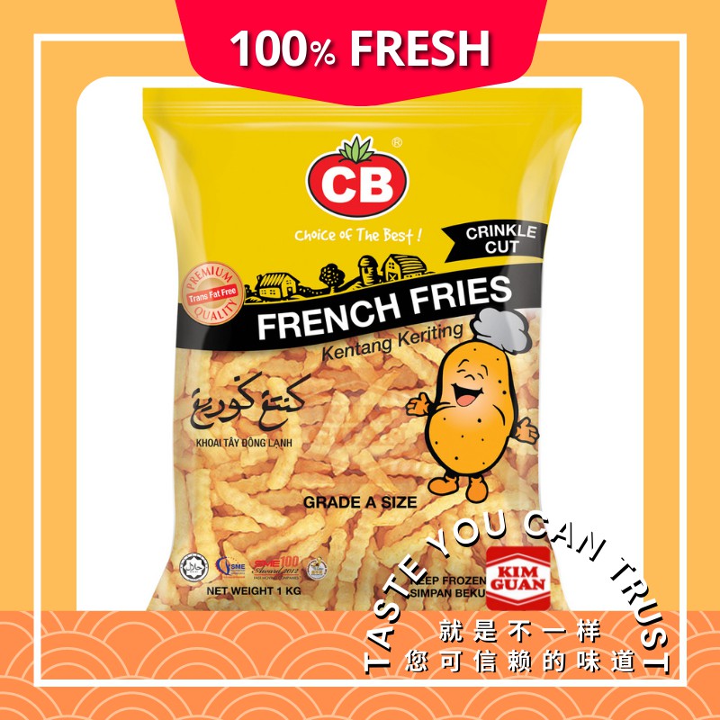 CB French Fries/ Crinckle Cut/ Kentang Keriting 曲型薯条1KG【HALAL】Kim Guan ...