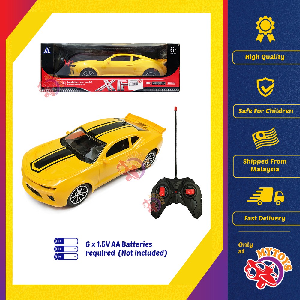 Rear Spoiler Car 27MHz High Speed 25cm Scale Radio Remote Control ...