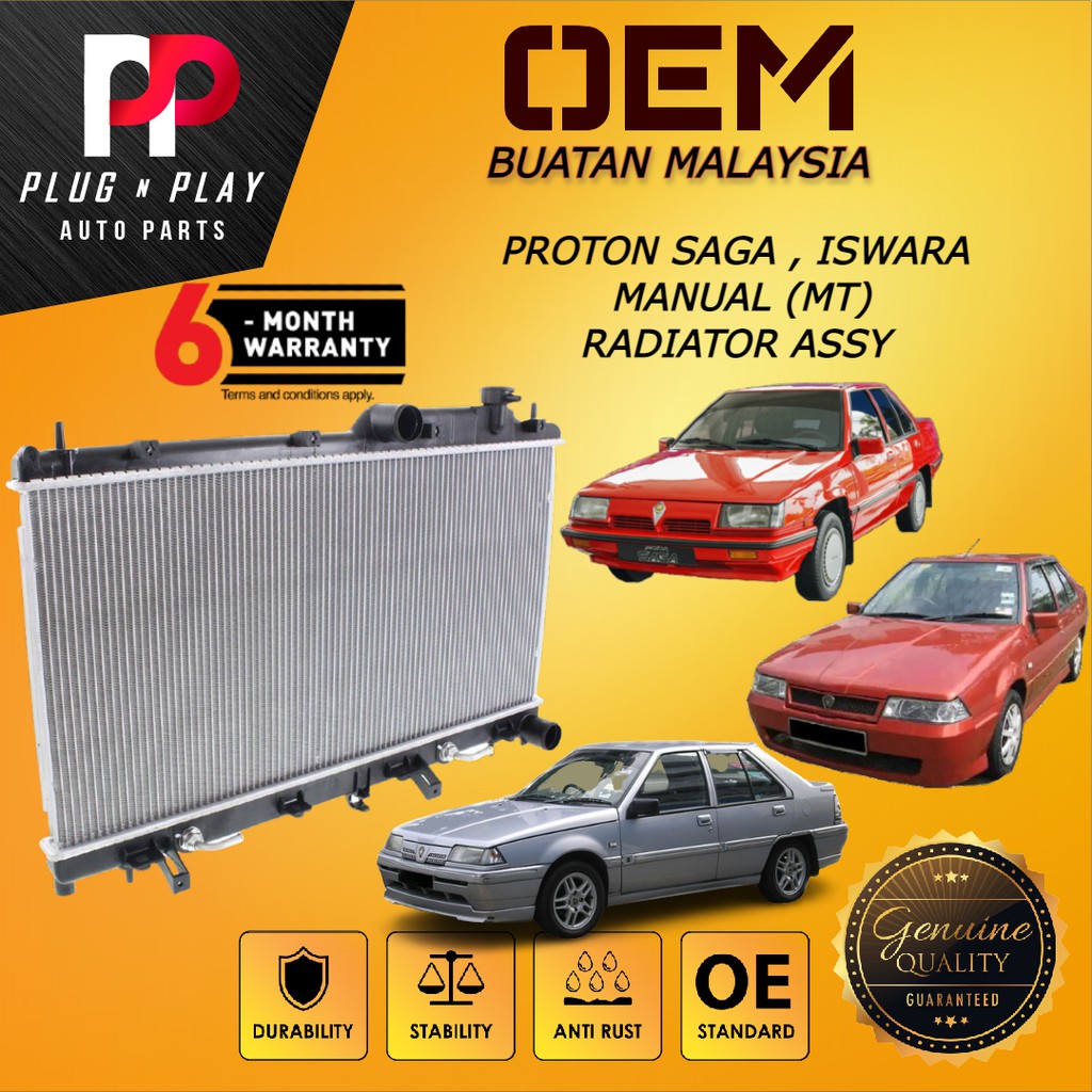 RADIATOR - PROTON SAGA, ISWARA , SAGA LMST MANUAL (MT) | Shopee Malaysia