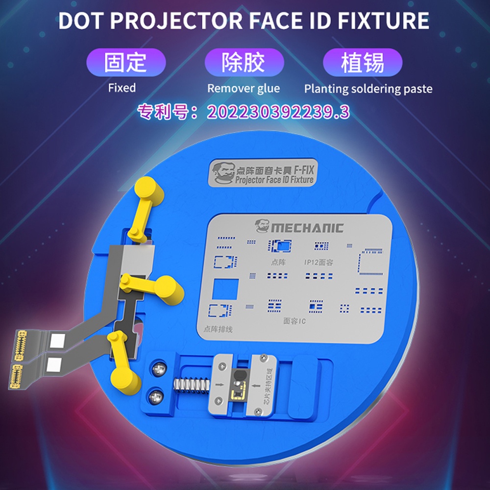 MECHANIC Dot Projector Face ID Fixture Chip IC Fixing Fixture Tin ...