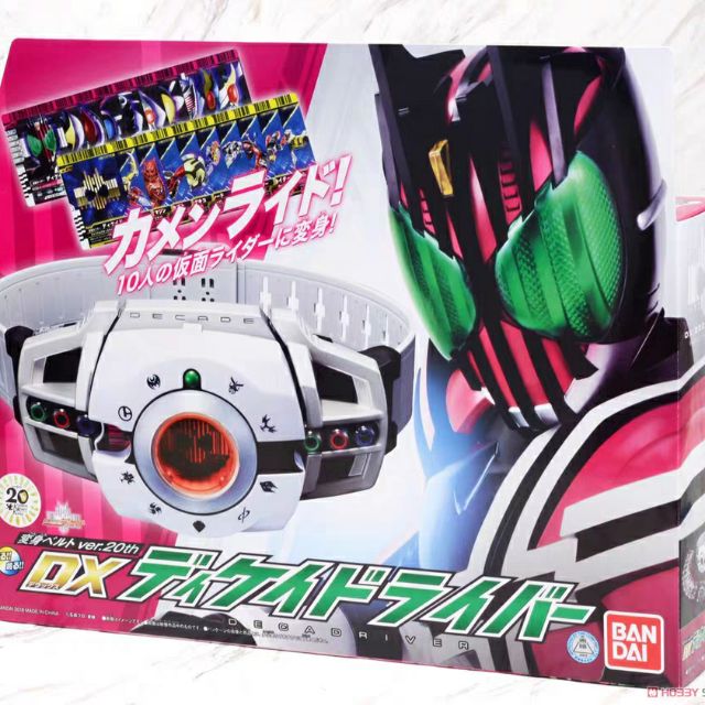Readystock Dx kamen rider Decade driver 20 anniversary original | Shopee Malaysia