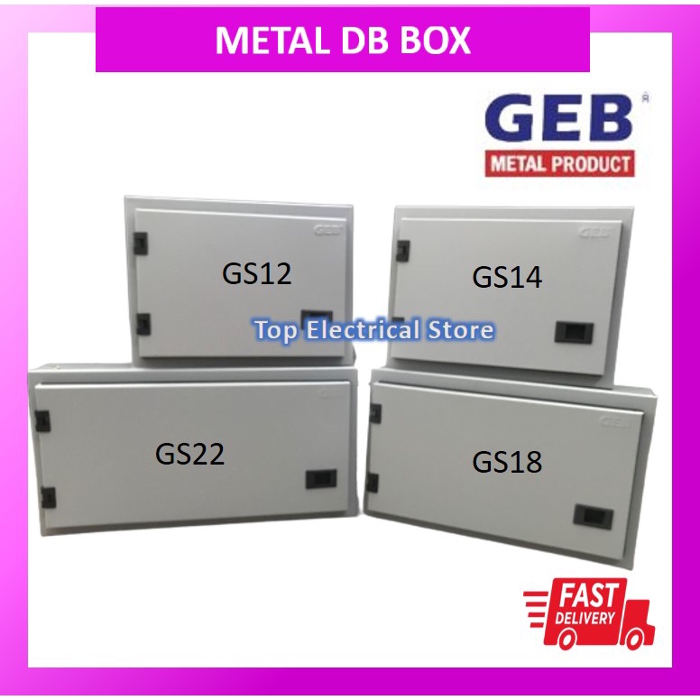 METAL CLAD DB 1 ROW 22 WAY DISTRIBUTION BOX ELECTRICAL BOX KOTAK BESI ...