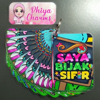 KAD SIFIR KEYCHAIN / KEYCHAIN MULTIPLICATION CARD | Shopee Malaysia