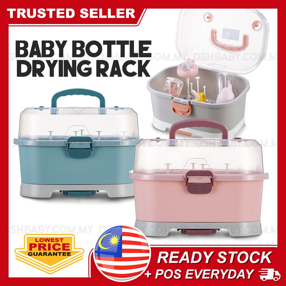 New version baby bottle drying rack portable milk bottle storage box ...