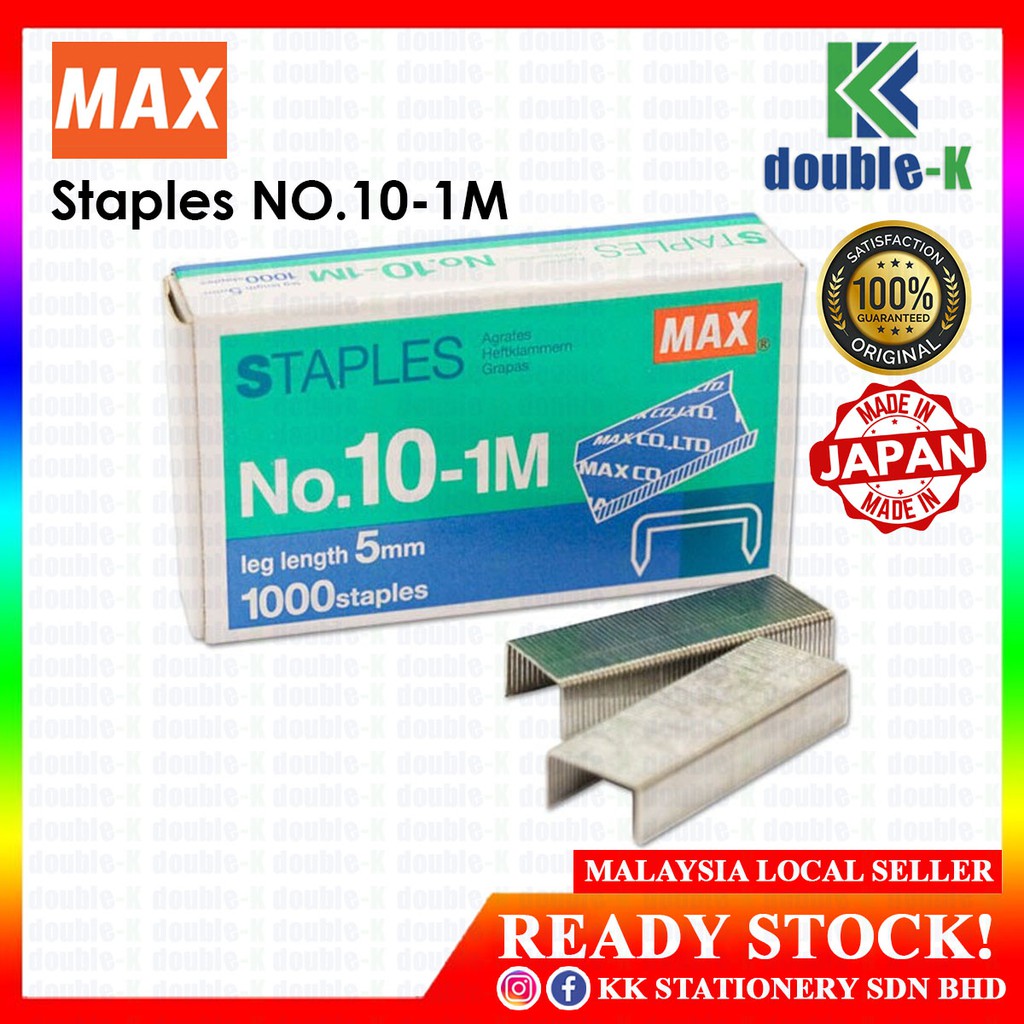 MAX NO.10-1M Staples RM0.95/box | Shopee Malaysia