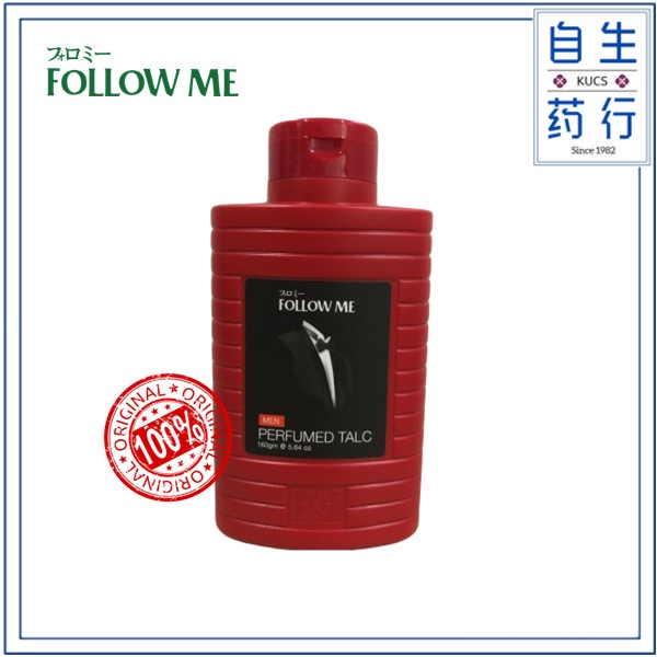 Follow Me Men Perfumed Talc (red)(160g) | Shopee Malaysia