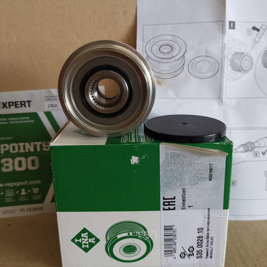 Chevrolet Colorado alternator pulley Germany - (Original INA) | Shopee ...