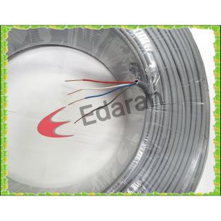 SOUTHERN 2PAIRS 0.63MM (10LBS) TELEPHONE CABLE (250MTRS) | Shopee Malaysia