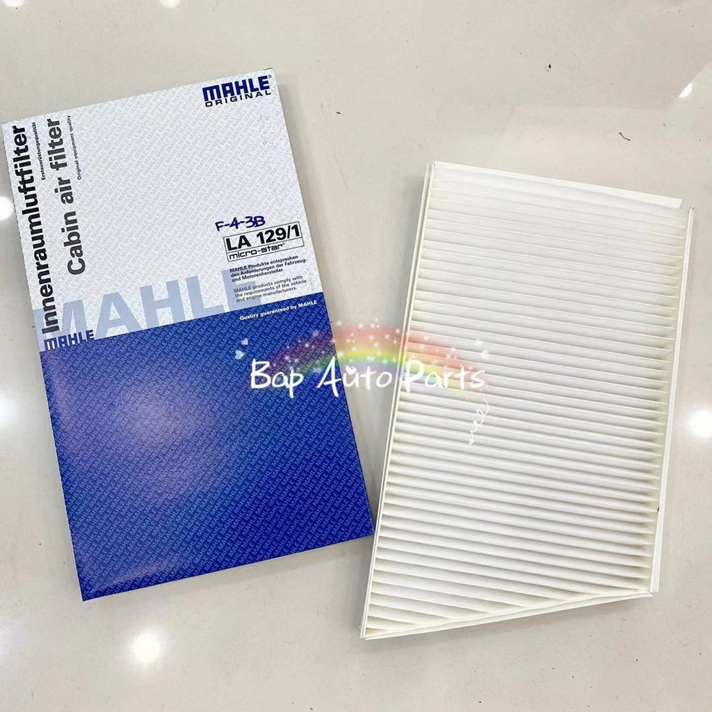 MERCEDES BENZ C200 W203 AIR COND FILTER CABIN FILTER MAHLE A2038300218 ...