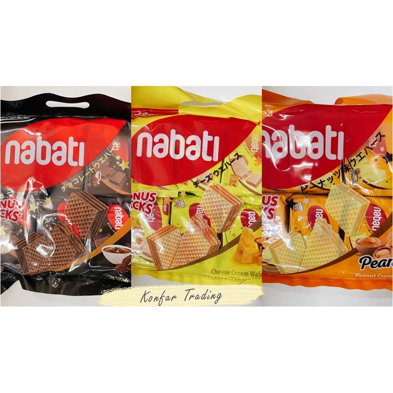 NABATI / RICHEESE / RICHOCO / BONUS PACKS / 23G X 18'S | Shopee Malaysia